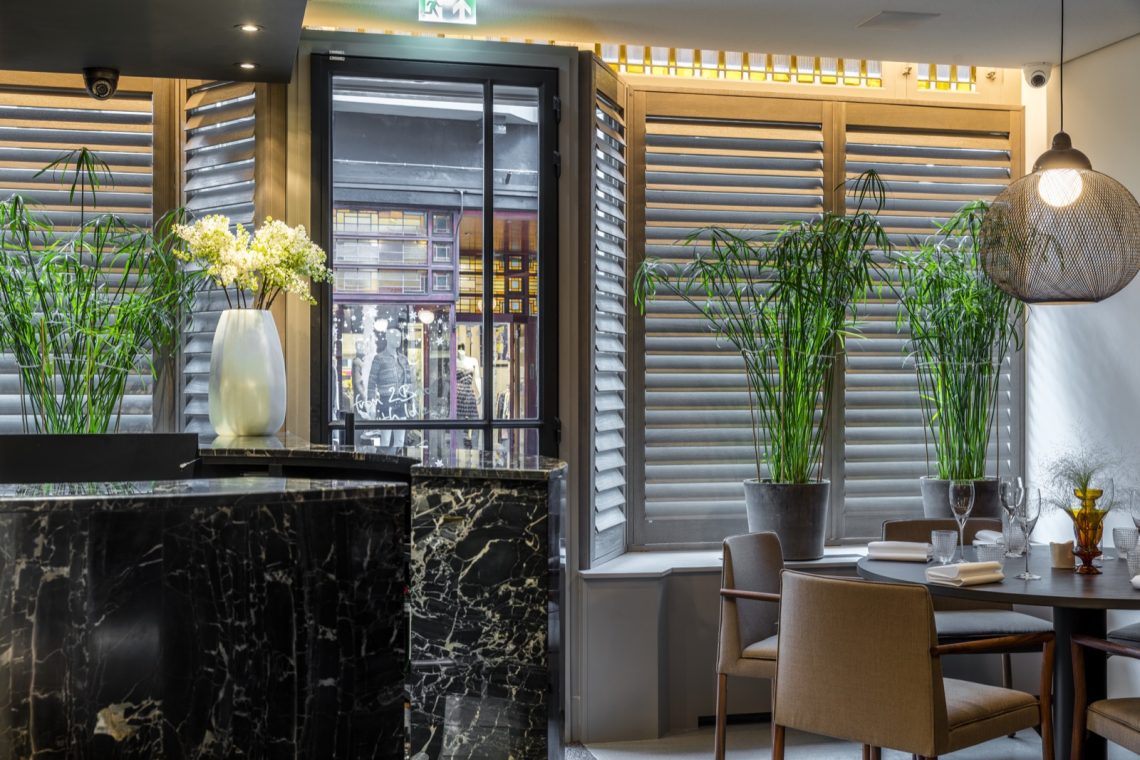 Restaurant Wiesen*