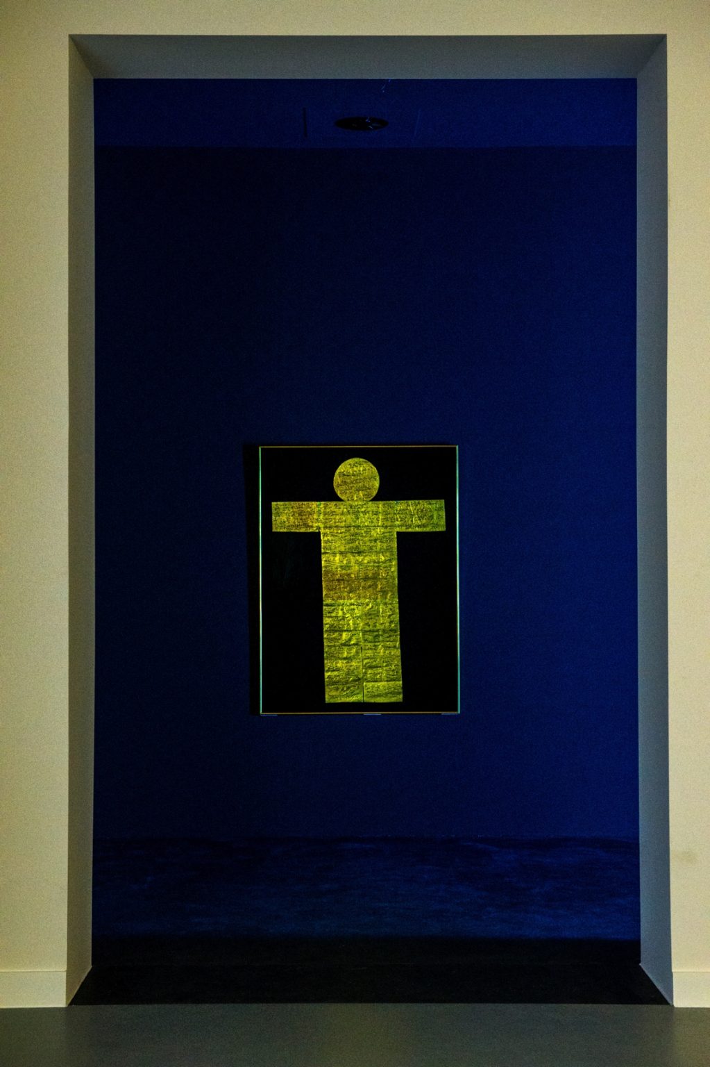 Project MUHKA, Museum of Contemporary Art Antwerp