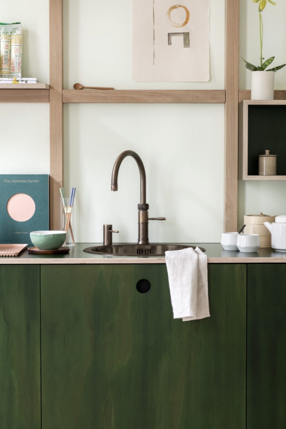 Classic Fusion Round Messing patina