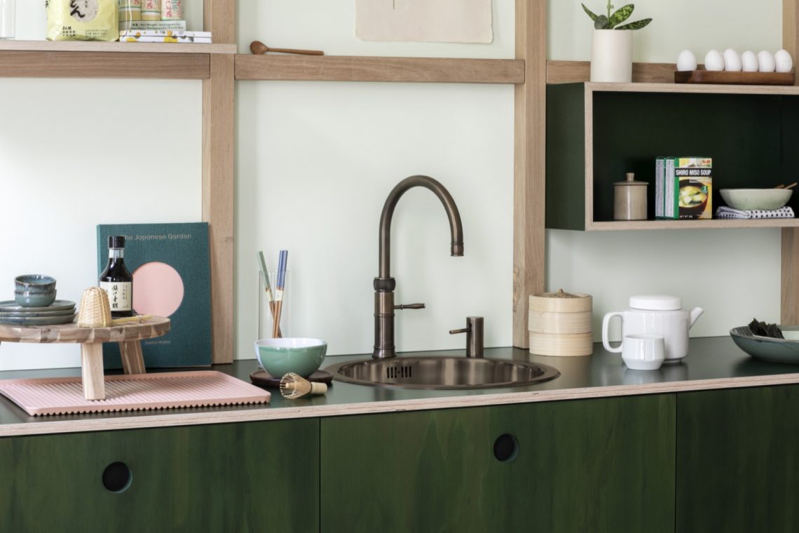 Classic Fusion Round Messing patina